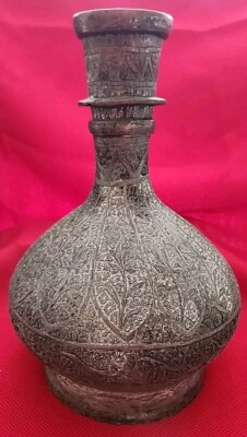 Middle East - Islamic Vases