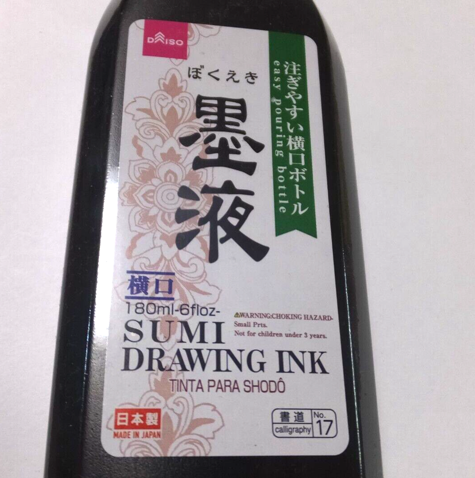 Daiso Black Sumi Drawing Ink Japanese calligraphy ink 180ml 10sets | eBay
