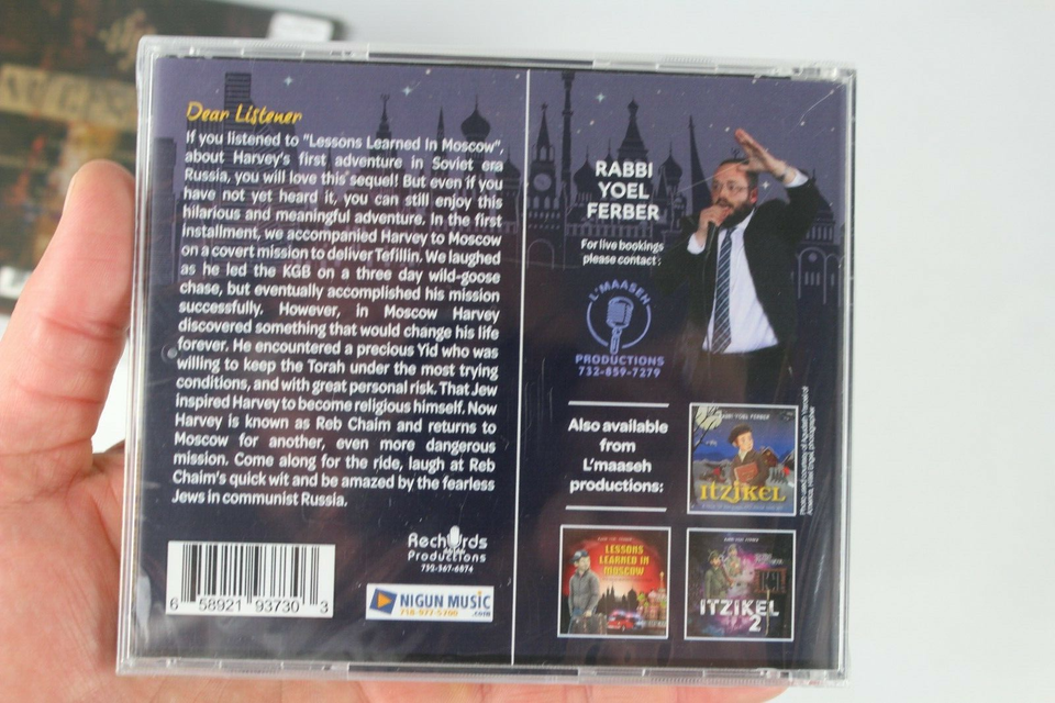 RABBI YOEL FERBER MORE LESSONS LEARNED IN MOSCOW CD [NEW] DAMAGED CASE ...