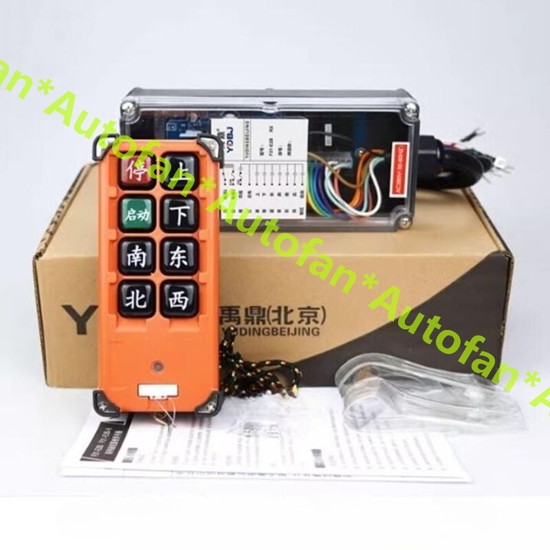 1PCS New F21-E2B Industrial Crane Hoist Wireless Remote Controller 100M ...