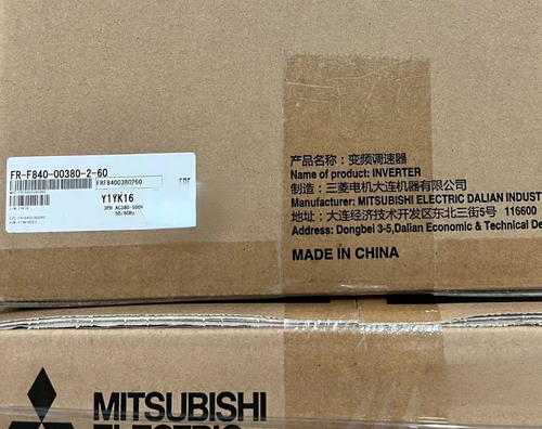1PC MITSUBISHI FR-F840-00380-2-60 Inverter New FRF84000380260 Expedited ...