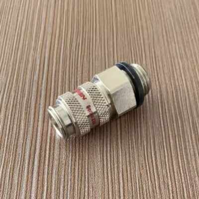 1PCS NEW FIT FOR Quick change connector 233210028 | eBay