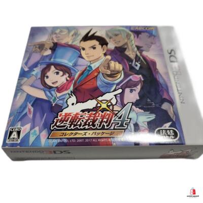 Ace Attorney 4 Collector's package – 3DS (language/Japanese) "good ...