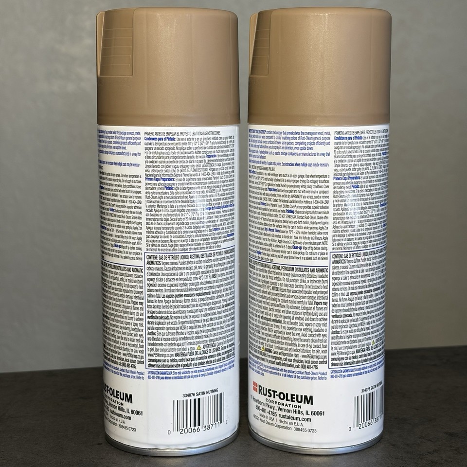 Rust-Oleum 2-Pack Satin Nutmeg Painter's Touch 2X Ultra Cover Spray ...
