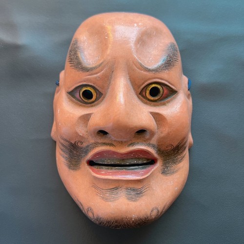 Japanese Traditional Noh Mask Omen Kabuki 610-K96 | eBay