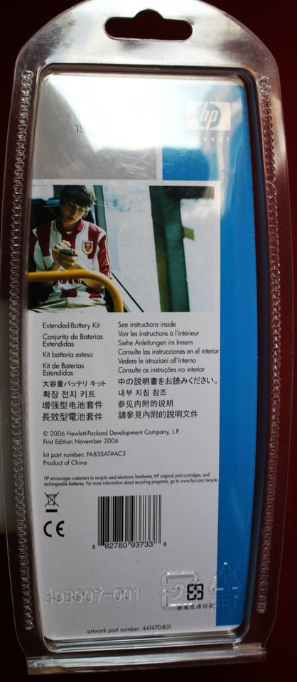 HP Extended Battery Kit for HP Ipaq HW6000 series, new | eBay