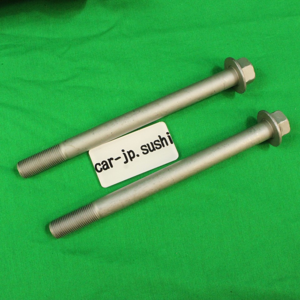 ' Bolt SET ' LEXUS Genuine 08-15 LX570 Front Shock Absorber Rh & Lh ...