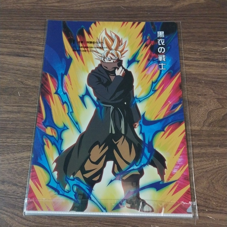 Dragon Ball Z Super Xeno Goku SSJ Clear File Folder Sheet Poster | eBay