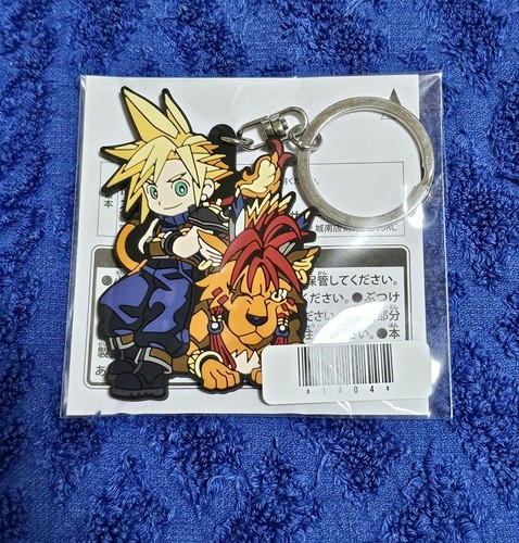 Final Fantasy Vii Reverse Rubber Keychain Cloud Red 13 | eBay