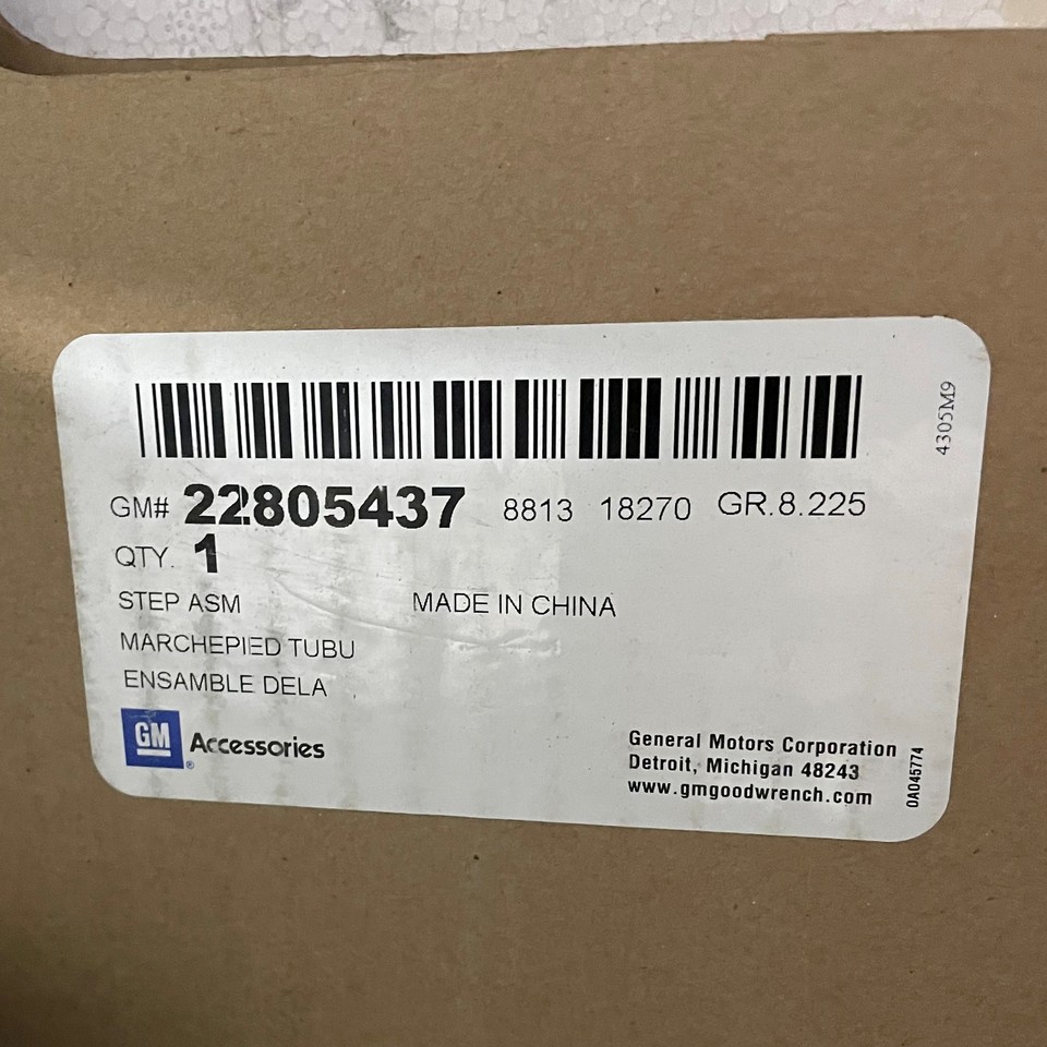 OEM NEW 2014-2019 Sierra Silverado Running Board Side Assist Steps ...