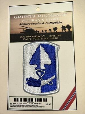 U.S. ARMY / 187TH INFANTRY BRIGADE [BCT] DRESS UNIT PATCH (Sew-On ...