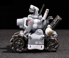 YH Metal Slug Super Vehicle Sv-001 Tank Model Movable Inner Structure ...