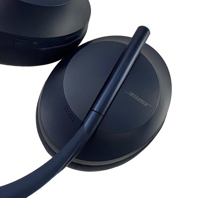 Bose nc 700 triple midnight best sale Bose nc 700 triple midnight best sale