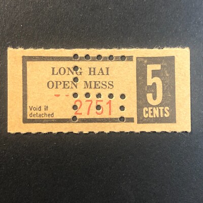 Long Hai Open Mess Vietnam U.S. Military 5 Cents Chit Trade Token ...