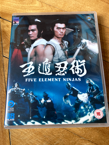 Five Element Ninjas Blu-Ray Region B UK Import | eBay