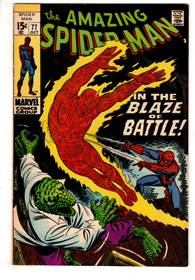 AMAZING SPIDER-MAN #77 (1969) - GRADE 7.0 - HUMAN TORCH LIZARD ...