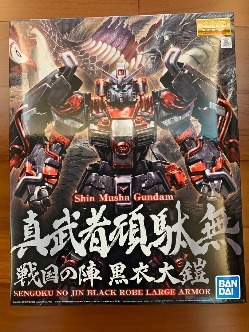 MG 1/100 MG SHIN MUSHA GUNDAM SENGOKU NO JIN BLACK ROBE LARGE ARMOR PB ...