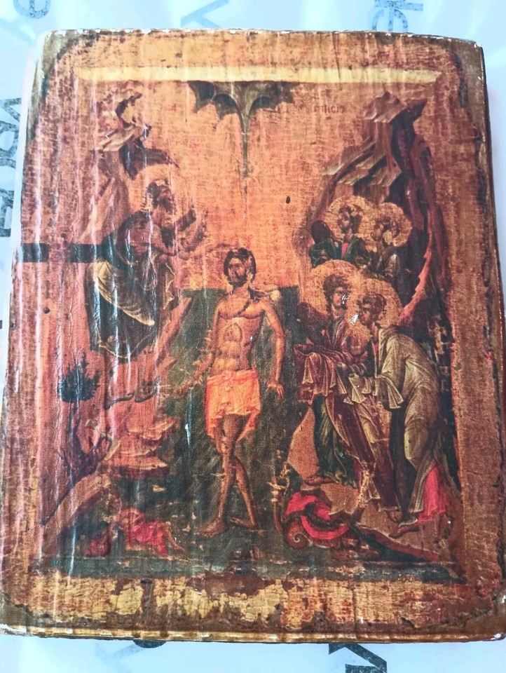 Vtg.Russian Jesus Icon Print Or Painted On Wood. | eBay