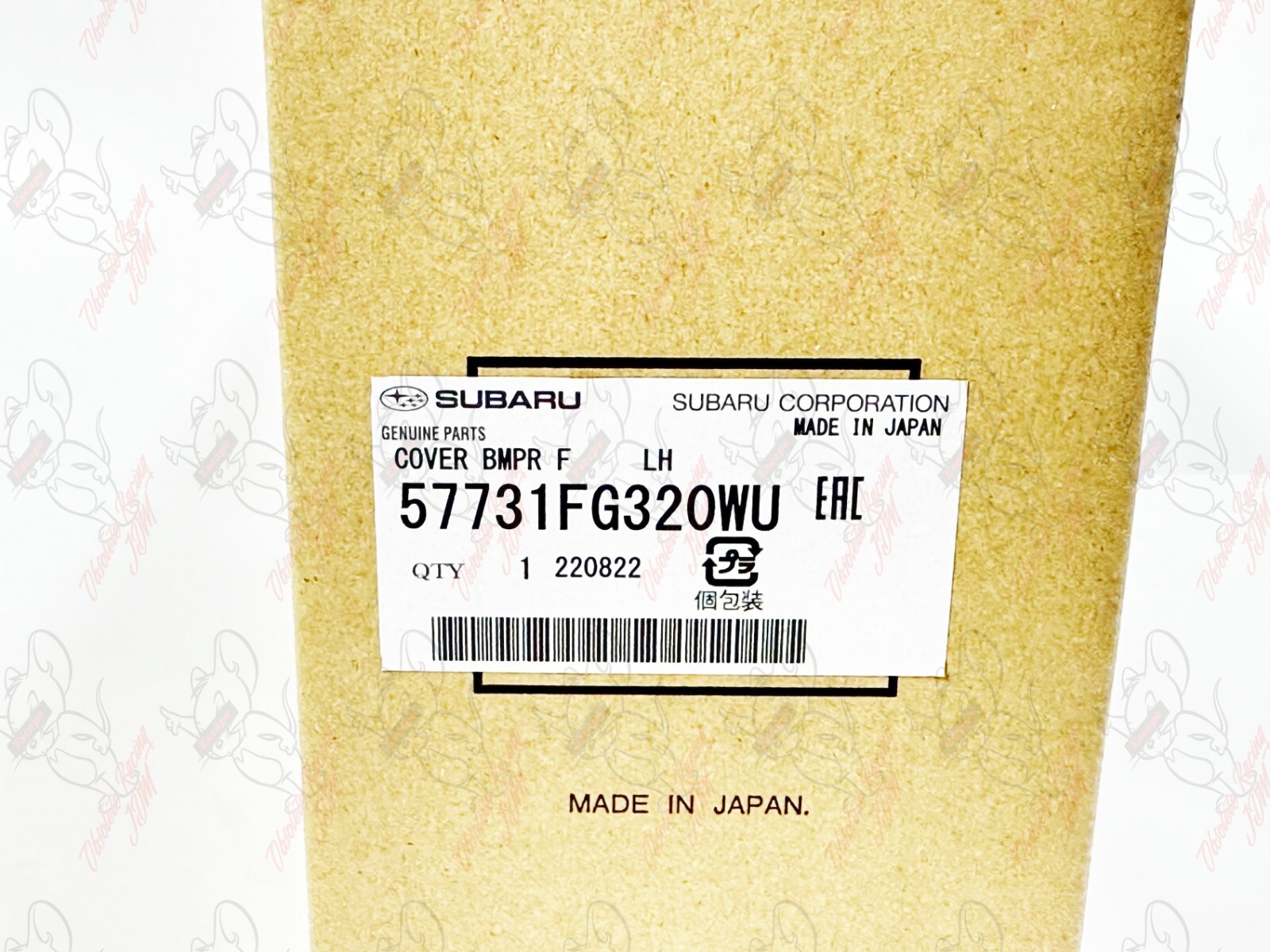 SUBARU Genuine G22 (LHD) IMPREZA COVER-FOG LIGHT, RIGHT & LEFT White ...