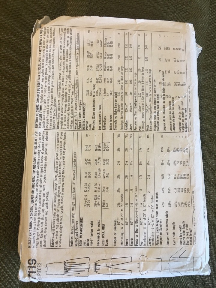 SIMPLICITY 7119 Jiffy Wardrobe Pattern Stretch Knits Sz A (6-24) 1990 ...