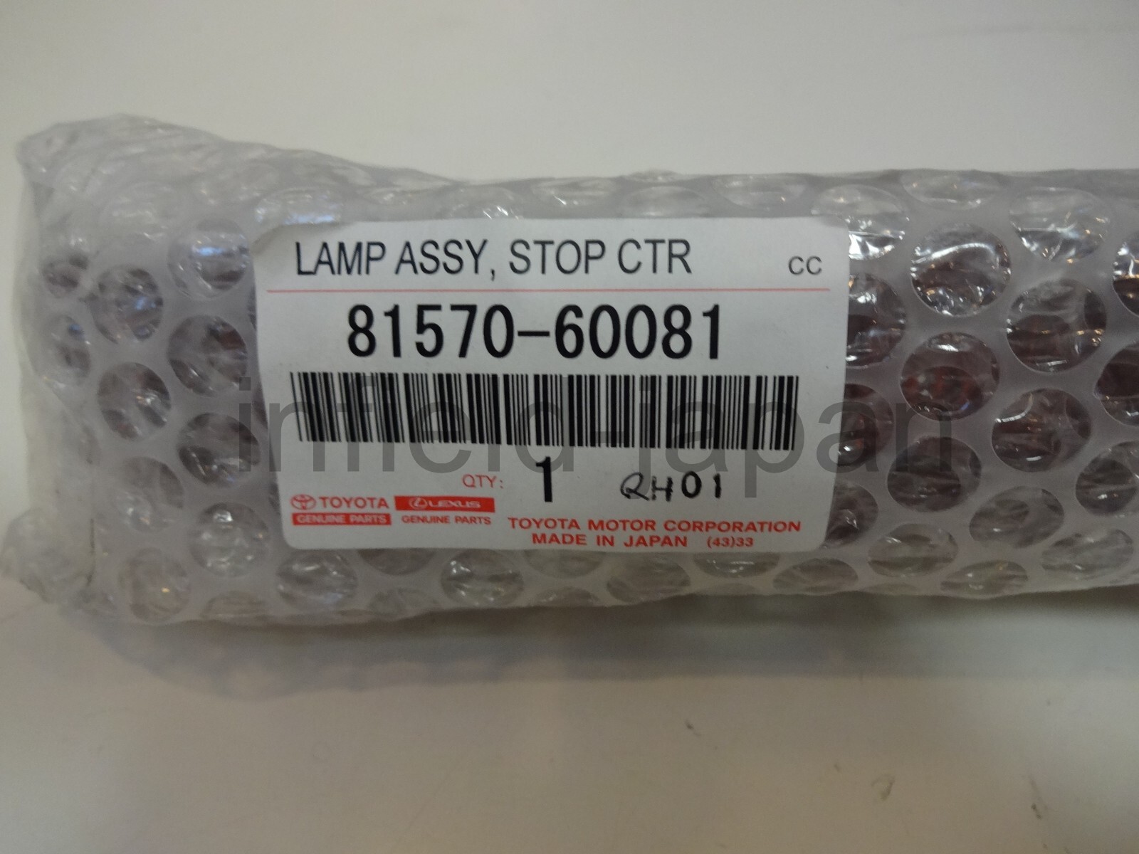OEM Toyota 8157060081 Lamp ASSY Center Stop 81570-60081 for sale online ...