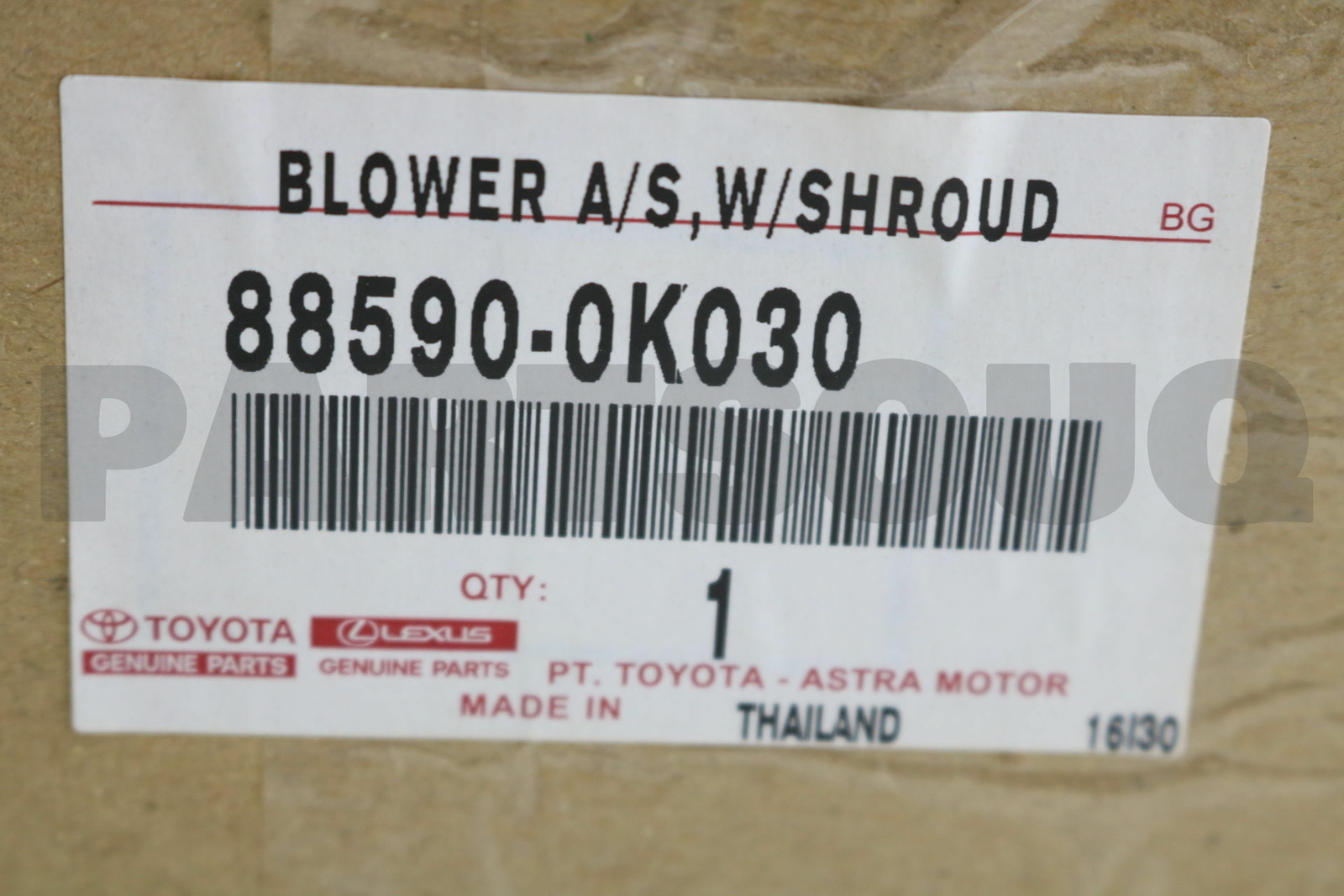 885900K030 Genuine Toyota BLOWER ASSY, W/SHROUD 88590-0K030 | eBay