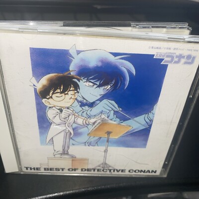 The Best Of Detective Conan CD Anime ZACL-1055 Miho Komatsu ...