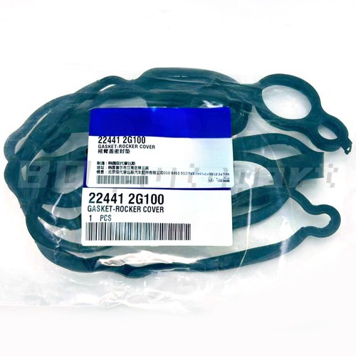 Valve Cover Gasket Set For Hyundai Santa Fe Sonata Kia Forte Optima ...