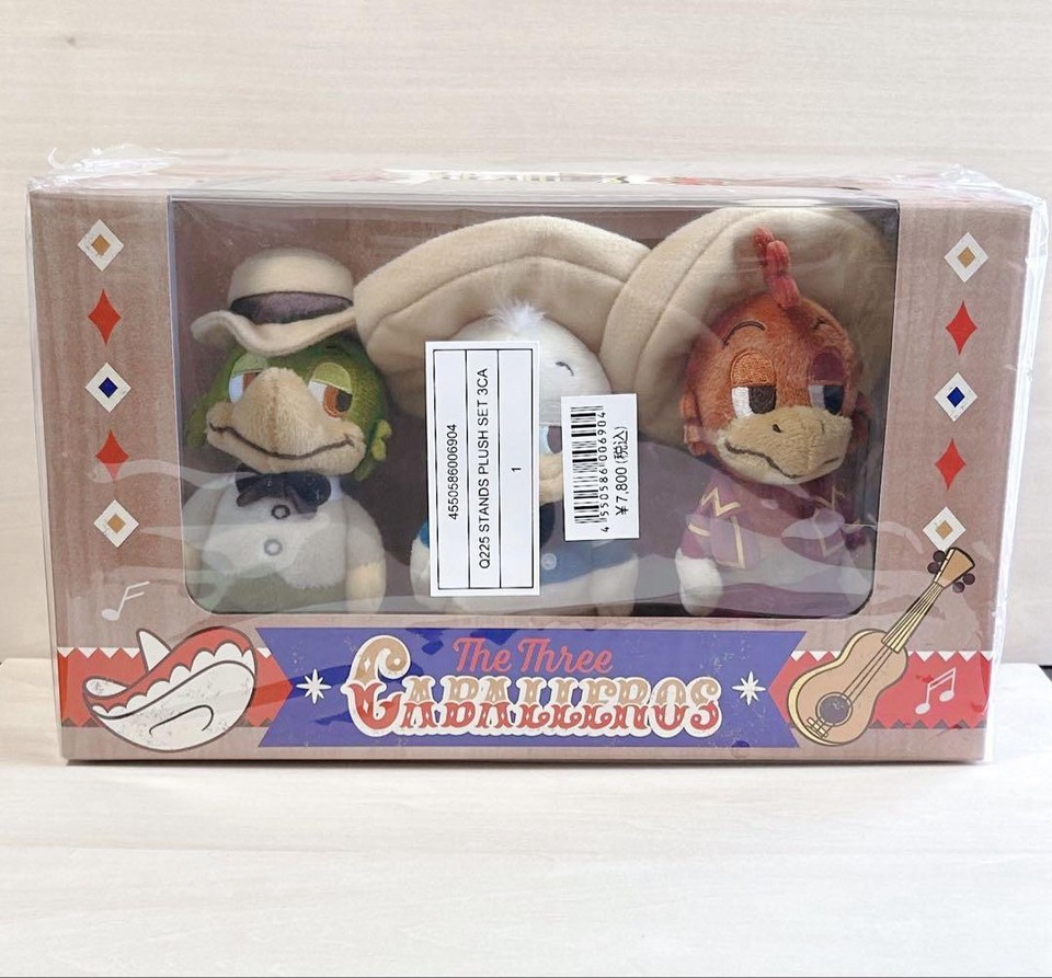 Disney Store Exclusive Plush Toys The Three Caballeros Donald Jose ...