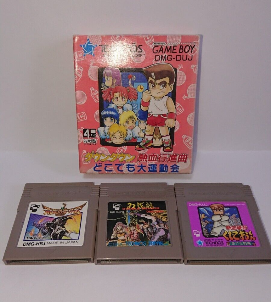 Gameboy software Hiryu no Ken Double Dragon Kunio-kun Extra Brawl Hen ...