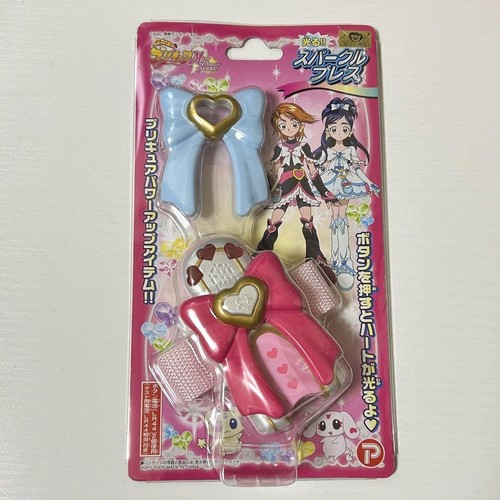 Glitter Force Cure Black & Cure White Max Heart Sparkle Breath Toy | eBay