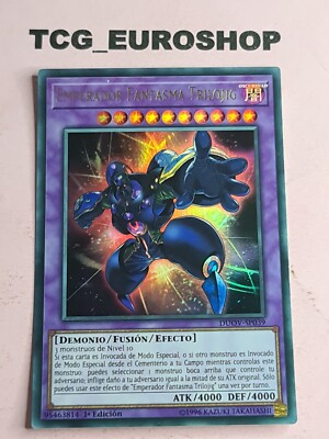 Phantasm Emperor Trilojig YUGIOH DUOV ULTRA RARE SPANISH NM #2631 | eBay