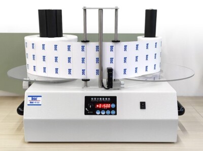 BSC-R150 Automatic Label Rewinding Machine Bar Code Label Rewinder Two ...