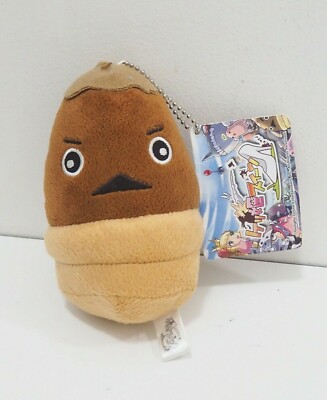 Kerihime Princess Punt Gungho Online Mascot Keychain Plush Android ...