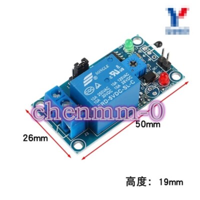 1PCS 5V thermistor sensor module Relay module 2 in 1 #ZJ | eBay