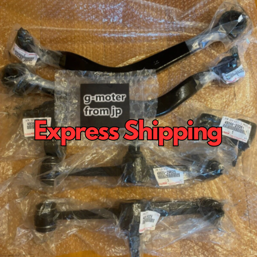 Toyota Genuine Celica ST205 GT4 Front Lower Superstrut Suspension Arm ...
