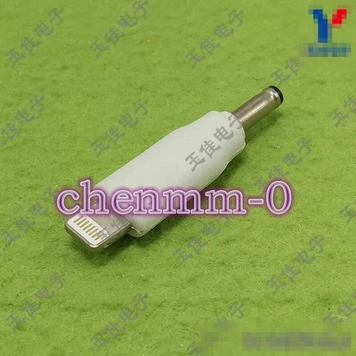 1PCS Apple 5 Adapter Mobile Power Supply with Identification Resistor ...