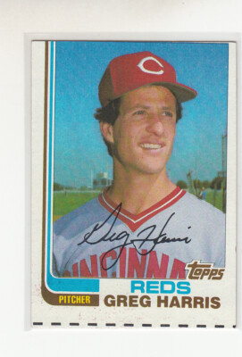 GREG HARRIS 1982 Topps Traded #41T Oddball Miscut Misaligned Reds ...