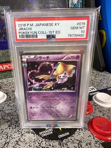 2016 P.M. Japanese XY Jirachi #015 Pokemon Coll - 1st Ed Graded PSA 10 ...