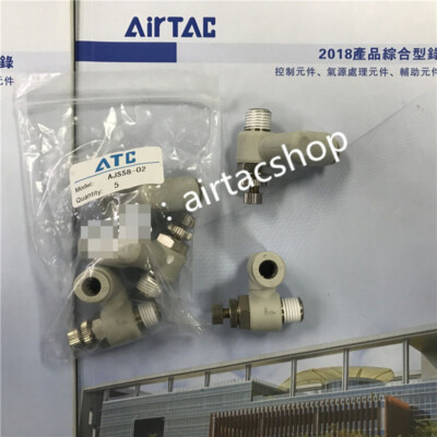 2PCS NEW Straight speed controller AJSS8-02 AirTAC shipping free | eBay