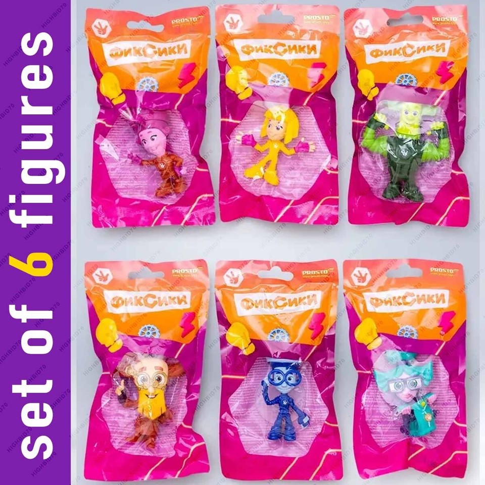 Prosto Toys The Fixies, Fixiki, Set of 6 pc, NEW Version, Figurines ...