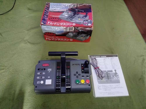 Train Master Controller THE Keihin Express Dedicated Controller Junk | eBay