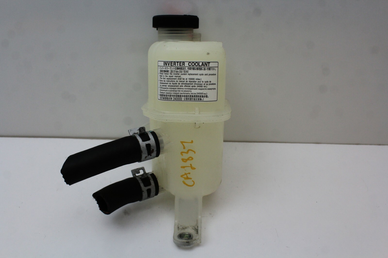 2010-2015 Toyota Prius Engine Radiator Coolant Overflow Tank Bottle ...