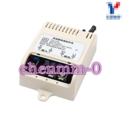 1PCS 220V single channel wireless water pump remote control 3000m motor ...