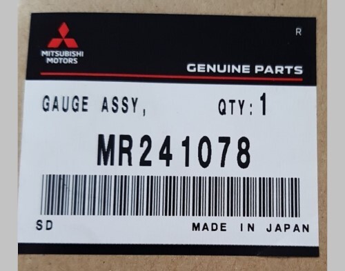 MITSUBISHI ECLIPSE D3#A 95-99 Genuine Fuel Gauge Sending Unit MR241078 ...