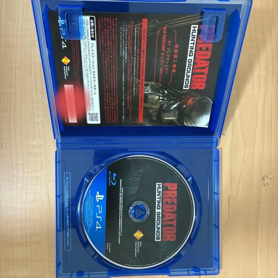 PS4 PREDATOR HUNTING GROUNDS | eBay