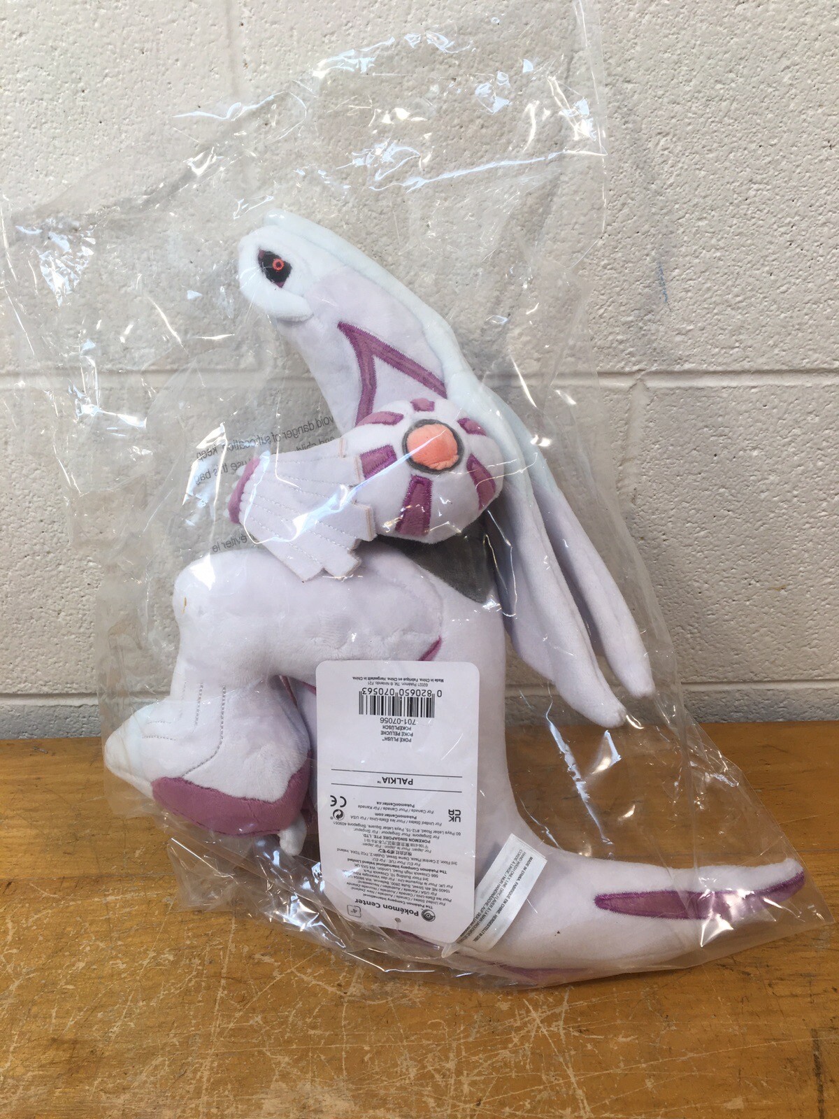 Pokemon Plush Large Palkia Poke Plush 12" Stuffed Toy Pokemon Center ...