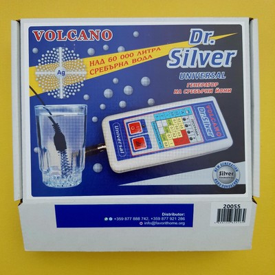 SILVER ION GENERATOR U.SILVER WATER.WATER PURIFICATION.Water ...