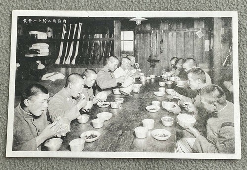 WWII Japanese Army Soldiers Eating A Meal Postcard | eBay