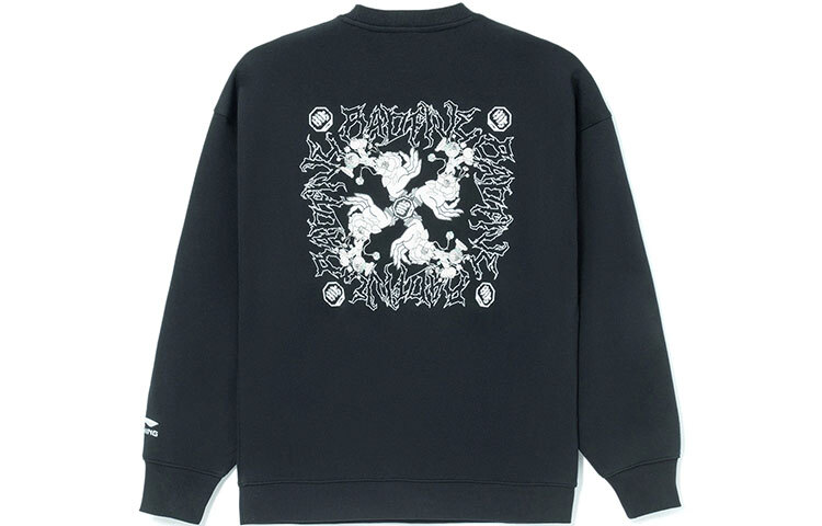 Li-Ning Badfive Chang'an Youth Fun Print Sports Pullover Sweatshirt | eBay